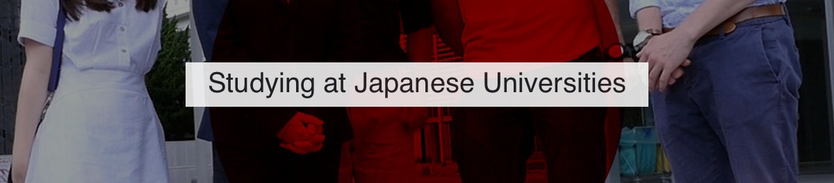 Reddit comments on "Studying at Japanese Universities" Coursera course ...